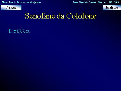 Senofane da Colofone
